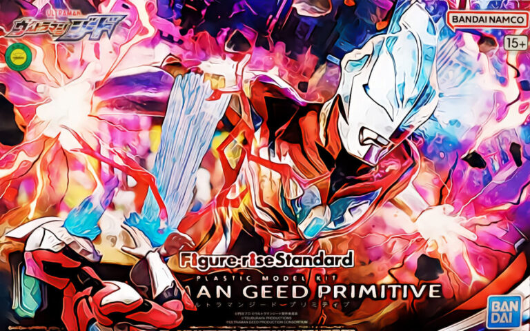 Figure-rise Standard Ultraman Geed Primitiveを購入! Belialの息子がプラモ化 | トイゼデン